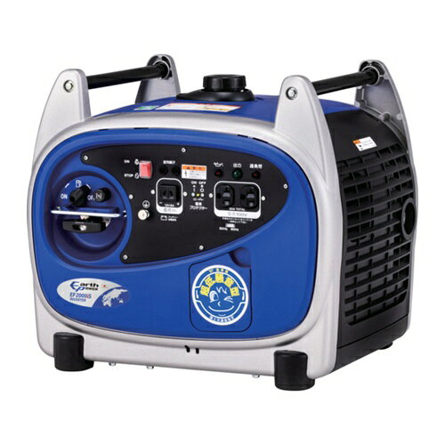 4580711220394｜708-0456 [EF2000IS ] 1販売商品画像については実際の製品と異なる場合がございます。あくまでも商品のスペックをご確認の上ご注文をお願いいたします。※この商品は受注発注の商品です。その為メーカーに...