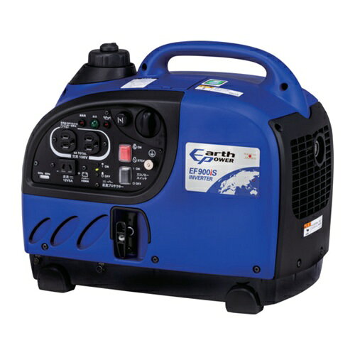 4580711220349｜708-0455 [EF900IS ] 1販売 商品画像については実際の製品と異なる場合がございます。あくまでも商品のスペックをご確認の上ご注文をお願いいたします。※この商品は受注発注の商品です。その為メーカーに...