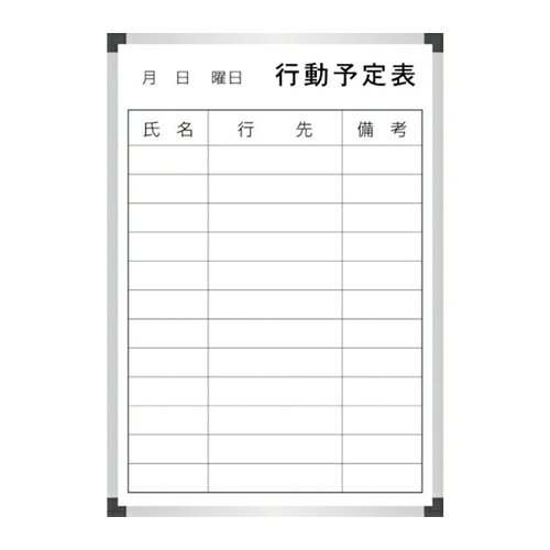 4974161099820｜134-2601 [EWA60TB] 1販売商品画像については実際の製品と異なる場合がございます。あくまでも商品のスペックをご確認の上ご注文をお願いいたします。※この商品は受注発注の商品です。その為メーカーに在庫...