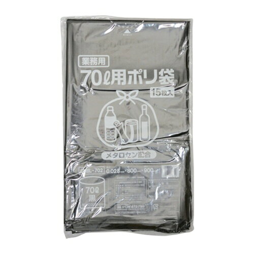 4933691927546｜572-2733 [GMBL702 ] 1販売商品画像については実際の製品と異なる場合がございます。あくまでも商品のスペックをご確認の上ご注文をお願いいたします。※この商品は受注発注の商品です。その為メーカーに在...