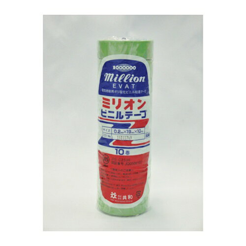 4971620443101｜109-7384 [HF1110A] 1販売商品画像については実際の製品と異なる場合がございます。あくまでも商品のスペックをご確認の上ご注文をお願いいたします。※この商品は受注発注の商品です。その為メーカーに在庫...
