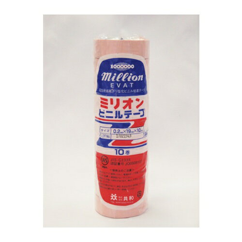 4971620441121｜109-7346 [HF122A] 1販売商品画像については実際の製品と異なる場合がございます。あくまでも商品のスペックをご確認の上ご注文をお願いいたします。※この商品は受注発注の商品です。その為メーカーに在庫が...