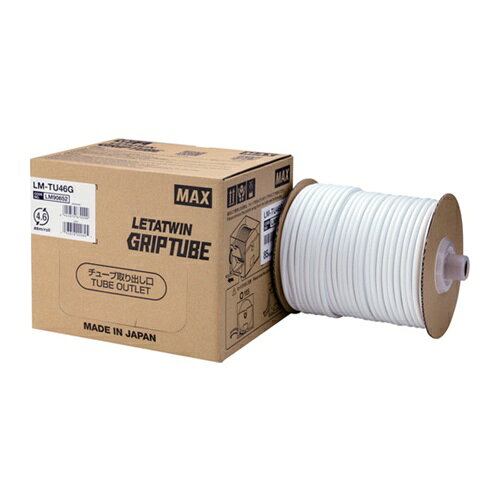 4902870879099｜565-8392 [LMTU46G ] 1販売 商品画像については実際の製品と異なる場合がございます。あくまでも商品のスペックをご確認の上ご注文をお願いいたします。※この商品は受注発注の商品です。その為メーカーに...