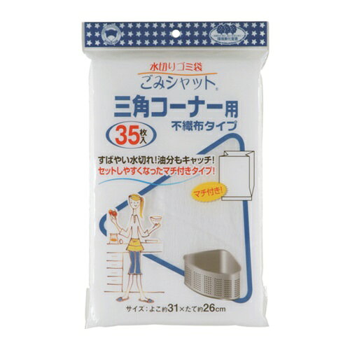 4902493443073｜413-2683 [M307 ] 1販売こちらの商品はメール便対応商品です。メール便対応数：100（※1回のご注文で対応数の合計が101以上だとメール便は対応できませんので予めご了承下さい。) 商品画像については...