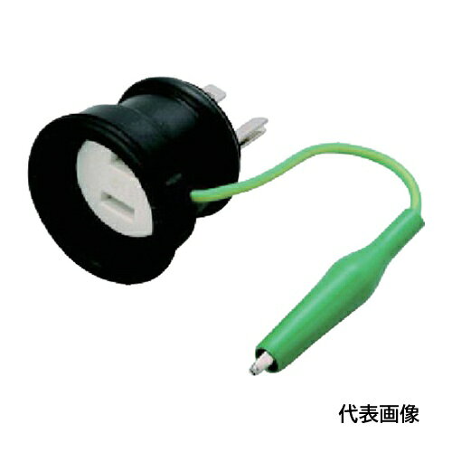 4990848294111｜735-9314 [ME2941T1] 1販売商品画像については実際の製品と異なる場合がございます。あくまでも商品のスペックをご確認の上ご注文をお願いいたします。※この商品は受注発注の商品です。その為メーカーに在...