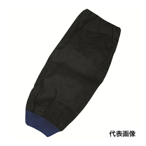 4970687599691｜161-6720 [N876] 1販売 こちらの商品はメール便対応商品です。メール便対応数：50（※1回のご注文で対応数の合計が101以上だとメール便は対応できませんので予めご了承下さい。) 商品画像については実...