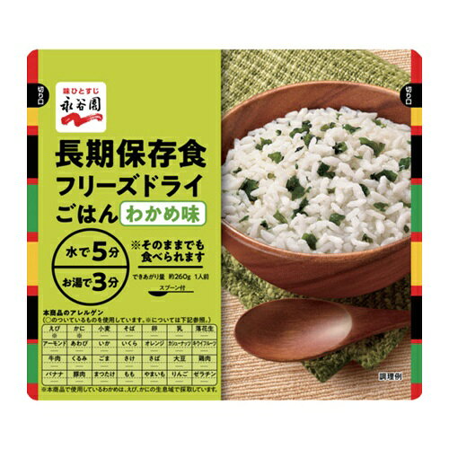 4902388707259｜715-4880 [PASBA11 ] 1販売 商品画像については実際の製品と異なる場合がございます。あくまでも商品のスペックをご確認の上ご注文をお願いいたします。※この商品は受注発注の商品です。その為メーカーに...