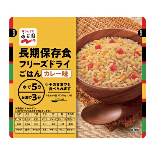 4902388707273｜715-6478 [PASBA13 ] 1販売 商品画像については実際の製品と異なる場合がございます。あくまでも商品のスペックをご確認の上ご注文をお願いいたします。※この商品は受注発注の商品です。その為メーカーに...