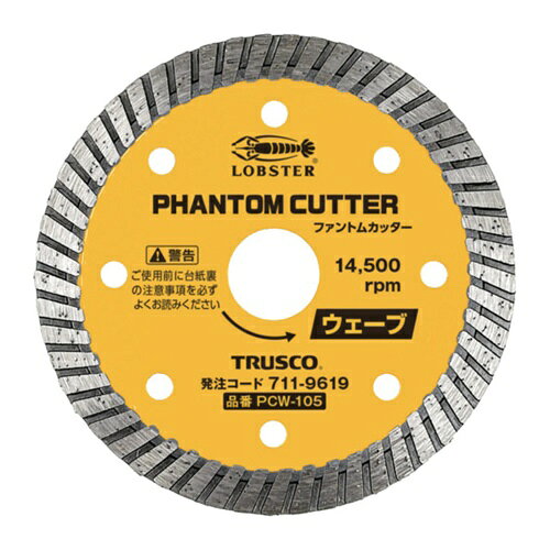 4963202018043｜711-9619 [PCW105 ] 1販売 こちらの商品はメール便対応商品です。メール便対応数：25（※1回のご注文で対応数の合計が101以上だとメール便は対応できませんので予めご了承下さい。) 商品画像につい...