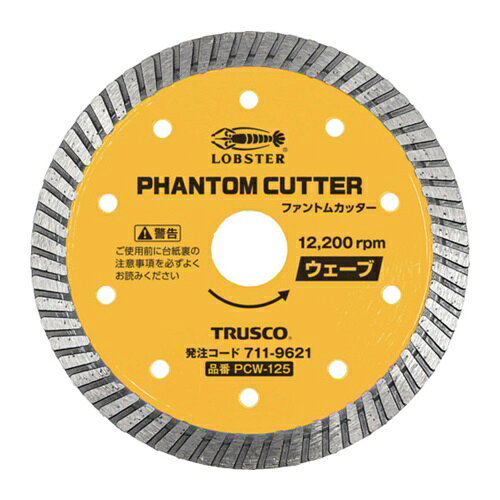 4963202018050｜711-9621 [PCW125 ] 1販売 こちらの商品はメール便対応商品です。メール便対応数：25（※1回のご注文で対応数の合計が101以上だとメール便は対応できませんので予めご了承下さい。) 商品画像につい...