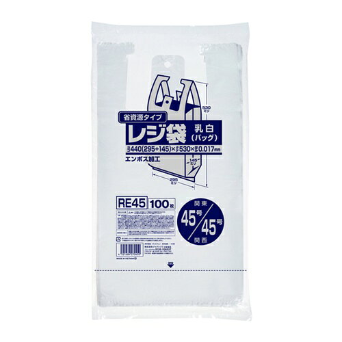 4521684270450｜453-6004 [RE45 ] 1販売 商品画像については実際の製品と異なる場合がございます。あくまでも商品のスペックをご確認の上ご注文をお願いいたします。※この商品は受注発注の商品です。その為メーカーに在庫が...