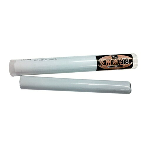 4956497012056｜688-3631 [RMP18OB ] 1販売 こちらの商品はメール便対応商品です。メール便対応数：10（※1回のご注文で対応数の合計が101以上だとメール便は対応できませんので予めご了承下さい。) 商品画像につ...