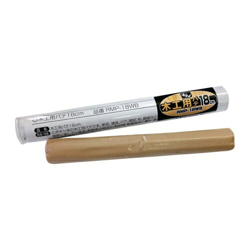 4956497012032｜688-3630 [RMP18WB ] 1販売 こちらの商品はメール便対応商品です。メール便対応数：10（※1回のご注文で対応数の合計が101以上だとメール便は対応できませんので予めご了承下さい。) 商品画像につ...