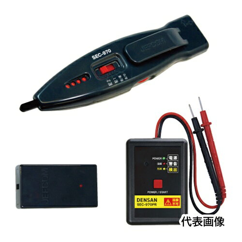 4937897057724｜337-1263 [SEC970PS ] 1販売商品画像については実際の製品と異なる場合がございます。あくまでも商品のスペックをご確認の上ご注文をお願いいたします。※この商品は受注発注の商品です。その為メーカーに...