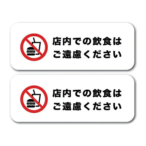 4571428080234｜714-5436 [SGS023 ] 1販売こちらの商品はメール便対応商品です。メール便対応数：5（※1回のご注文で対応数の合計が101以上だとメール便は対応できませんので予めご了承下さい。) 商品画像については...