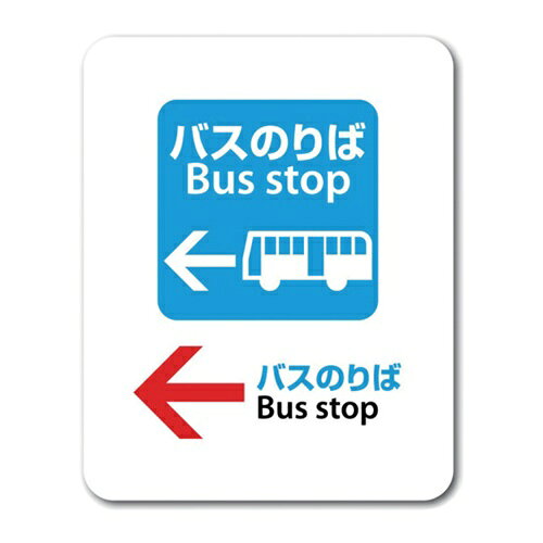 4571428080968｜714-6952 [SGS096 ] 1販売こちらの商品はメール便対応商品です。メール便対応数：5（※1回のご注文で対応数の合計が101以上だとメール便は対応できませんので予めご了承下さい。) 商品画像については...
