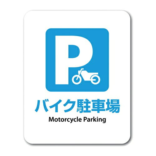 4571428080999｜714-5408 [SGS099 ] 1販売こちらの商品はメール便対応商品です。メール便対応数：5（※1回のご注文で対応数の合計が101以上だとメール便は対応できませんので予めご了承下さい。) 商品画像については...