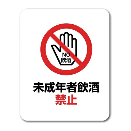 4571428081279｜714-5440 [SGS127 ] 1販売こちらの商品はメール便対応商品です。メール便対応数：5（※1回のご注文で対応数の合計が101以上だとメール便は対応できませんので予めご了承下さい。) 商品画像については...