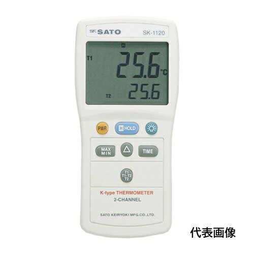 4974425583102｜805-1192 [SK1120] 1販売商品画像については実際の製品と異なる場合がございます。あくまでも商品のスペックをご確認の上ご注文をお願いいたします。※この商品は受注発注の商品です。その為メーカーに在庫が...