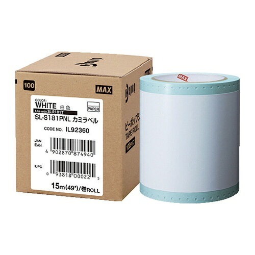 4902870874940｜521-5400 [SLS181PNL ] 1販売商品画像については実際の製品と異なる場合がございます。あくまでも商品のスペックをご確認の上ご注文をお願いいたします。※この商品は受注発注の商品です。その為メーカー...