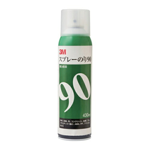 4550309243111｜702-6828 [SN90JP ] 1販売商品画像については実際の製品と異なる場合がございます。あくまでも商品のスペックをご確認の上ご注文をお願いいたします。※この商品は受注発注の商品です。その為メーカーに在庫...