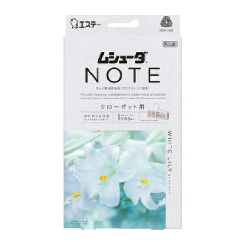 4901070303885｜642-0782 [ST30388 ] 1販売商品画像については実際の製品と異なる場合がございます。あくまでも商品のスペックをご確認の上ご注文をお願いいたします。※この商品は受注発注の商品です。その為メーカーに在...