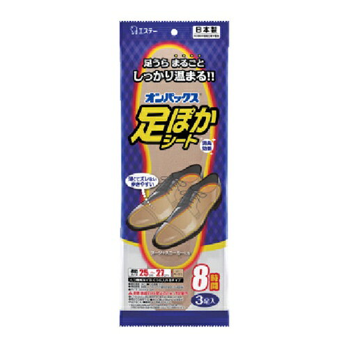 4902899456028｜566-2131 [ST45602 ] 1販売商品画像については実際の製品と異なる場合がございます。あくまでも商品のスペックをご確認の上ご注文をお願いいたします。※この商品は受注発注の商品です。その為メーカーに在...