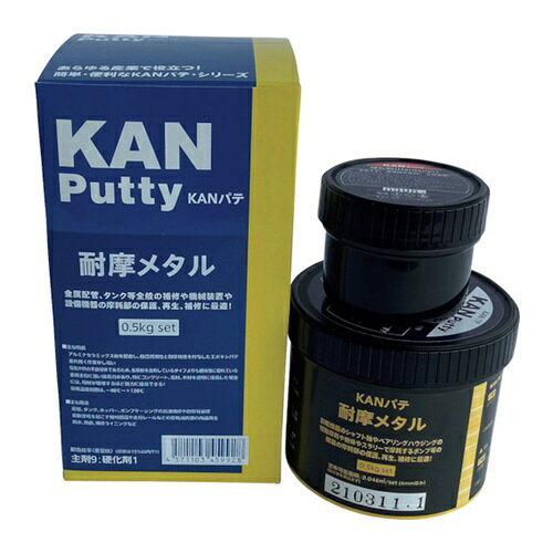 4528422507922｜598-1249 [TA136DA ] 1販売商品画像については実際の製品と異なる場合がございます。あくまでも商品のスペックをご確認の上ご注文をお願いいたします。※この商品は受注発注の商品です。その為メーカーに在...