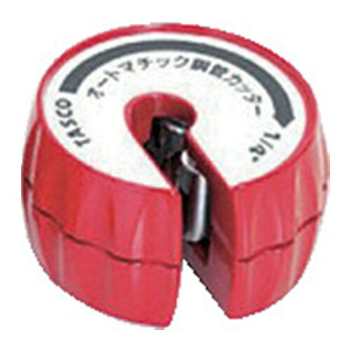 4528422289118｜143-3796 [TA560MG2] 1販売こちらの商品はメール便対応商品です。メール便対応数：35（※1回のご注文で対応数の合計が101以上だとメール便は対応できませんので予めご了承下さい。) 商品画像につい...