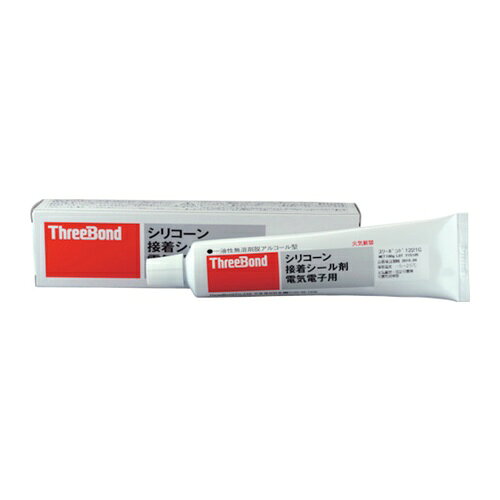 4967410108305｜817-9657 [TB1221GA] 1販売 商品画像については実際の製品と異なる場合がございます。あくまでも商品のスペックをご確認の上ご注文をお願いいたします。※この商品は受注発注の商品です。その為メーカーに...