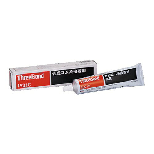 4967410102044｜813-0547 [TB1521C150] 1販売 商品画像については実際の製品と異なる場合がございます。あくまでも商品のスペックをご確認の上ご注文をお願いいたします。※この商品は受注発注の商品です。その為メーカ...