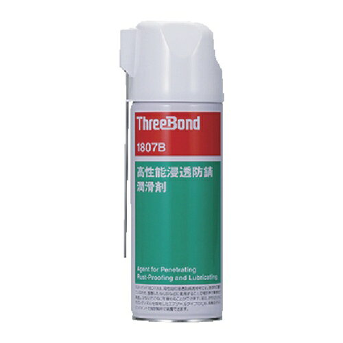 4967410104437｜783-9944 [TB1807BC] 1販売 商品画像については実際の製品と異なる場合がございます。あくまでも商品のスペックをご確認の上ご注文をお願いいたします。※この商品は受注発注の商品です。その為メーカーに...