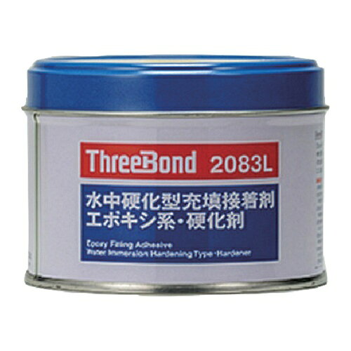 4967410108343｜817-9676 [TB2083L3] 1販売 商品画像については実際の製品と異なる場合がございます。あくまでも商品のスペックをご確認の上ご注文をお願いいたします。※この商品は受注発注の商品です。その為メーカーに...