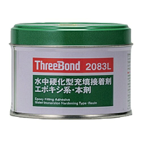 4967410108350｜817-9677 [TB2083LK] 1販売 商品画像については実際の製品と異なる場合がございます。あくまでも商品のスペックをご確認の上ご注文をお願いいたします。※この商品は受注発注の商品です。その為メーカーに...