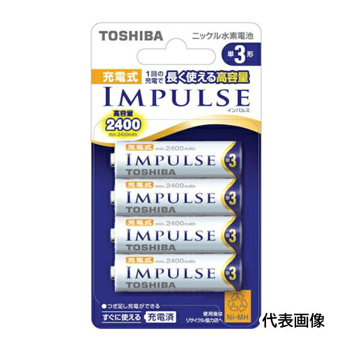 4904530081798｜807-1283 [TNH3A4P] 1販売こちらの商品はメール便対応商品です。メール便対応数：5（※1回のご注文で対応数の合計が101以上だとメール便は対応できませんので予めご了承下さい。) 商品画像については...