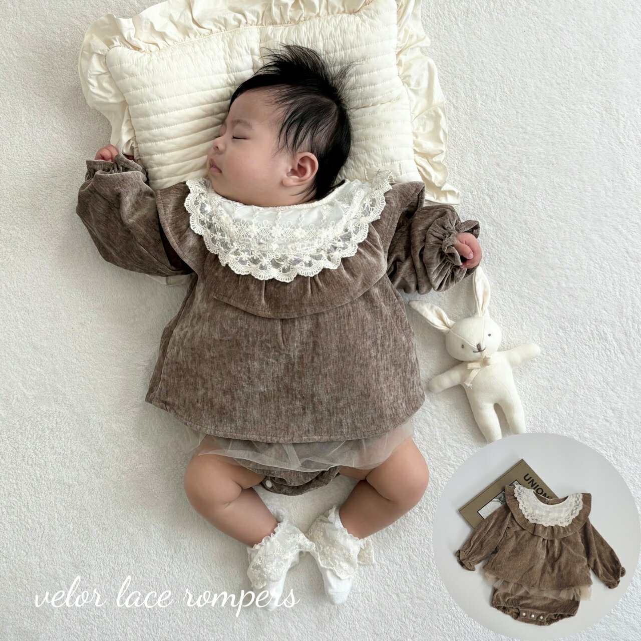 ・素材構成: 95%綿、5%ポリエステル ・size: 73 / 80 / 90 ・color: one color ・トレンドのベロア生地＆brownカラーが可愛いロンパース ・大きめの襟は刺繍レースが重ねられてて可愛いです ・裾はスカー...
