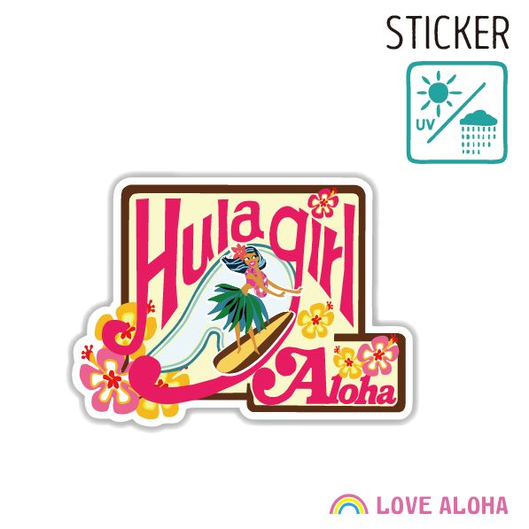 ハワイアンステッカー ALOHA ハレイワ看板 大アロハ ハワイアン雑貨 かわいい フラガール HULA ハワイ ハレイワ おしゃれ 旅行 スーツケース タブレット 車 追跡可能メール便発送可!! スーツケース 車などに♪ステッカー ハワイ...