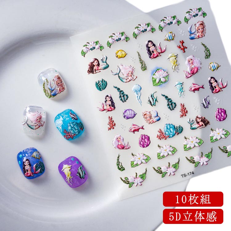 10枚組5D立体感 サイズ 10枚組8*9.5cm サイズについての説明 5D立体感8*9.5cm 素材 色 10枚組 備考 ●サイズ詳細等の測り方はスタッフ間で統一、徹底はしておりますが、実寸は商品によって若干の誤差(1cm～3cm )が...