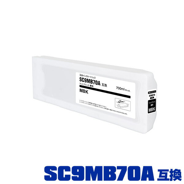 ◎『総合評価』はコチラ SC9MB70A顔料(マットブラック) SC-P6050, SC-P6050C0, SC-P6050C8, SC-P6050C9, SC-P6050H, SC-P605C7, SC-P60R1, SC-P60R2, ...