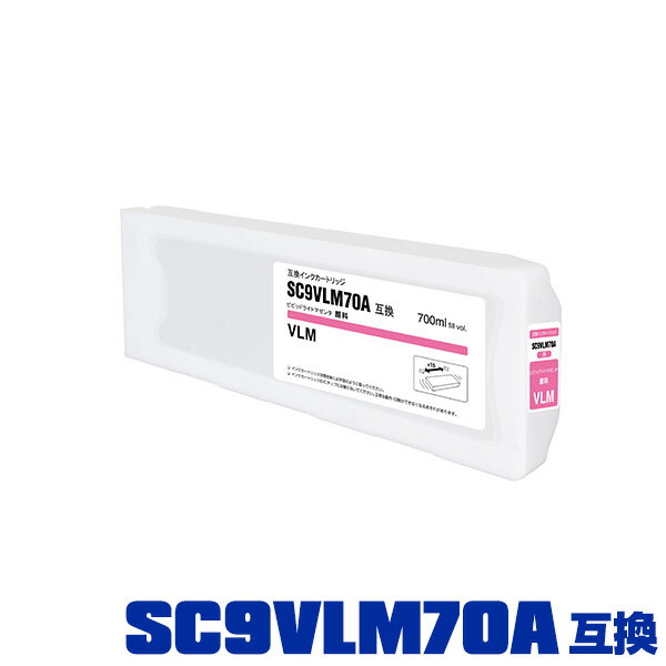 ◎『総合評価』はコチラ SC9VLM70A顔料(ビビッドライトマゼンタ) SC-P6050, SC-P6050C0, SC-P6050C8, SC-P6050C9, SC-P6050H, SC-P605C7, SC-P60R1, SC-P6...