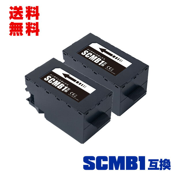 ◎『総合評価』はコチラ SCMB1(メンテナンスボックス) PPPS-4E, PPPS-4L17, SC-PX1V, SC-PX1VL 商品発送日より12ヵ月間保証とさせていただきます。また、12ヵ月間以内のはじめて装着時の製品のインク漏れ...