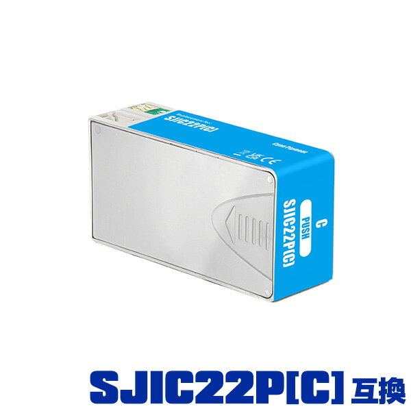 ◎『総合評価』はコチラ SJIC22PC顔料(シアン) C35SETG1, C35SETG2, TM-C3500, TM-C3500C0, TM-C3500C6, TM-C3500C7, TM-C3500C8, TM-C3500C9, TM...