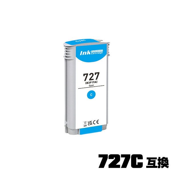 ◎『総合評価』はコチラ HP727シアン(B3P19A) Designjet T1530, Designjet T1500, Designjet T2530 MFP, Designjet T2500 MFP, Designjet T920,...