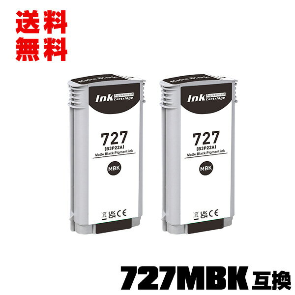 ◎『総合評価』はコチラ HP727マットブラック(B3P22A)顔料 Designjet T1530, Designjet T1500, Designjet T2530 MFP, Designjet T2500 MFP, Designjet...