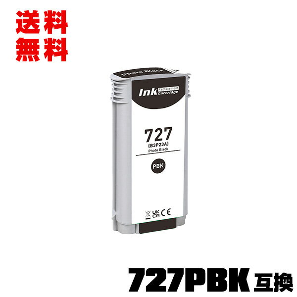 ◎『総合評価』はコチラ HP727フォトブラック(B3P23A) Designjet T1530, Designjet T1500, Designjet T2530 MFP, Designjet T2500 MFP, Designjet T...