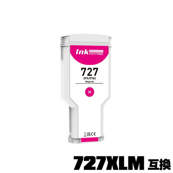 ◎『総合評価』はコチラ HP727マゼンタ(F9J77A) Designjet T1530, Designjet T1500, Designjet T2530 MFP, Designjet T2500 MFP, Designjet T920...