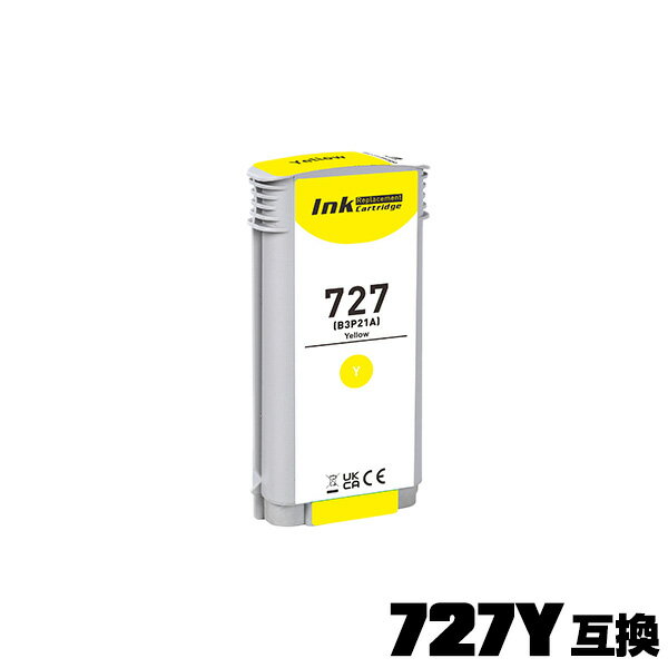◎『総合評価』はコチラ HP727イエロー(B3P21A) Designjet T1530, Designjet T1500, Designjet T2530 MFP, Designjet T2500 MFP, Designjet T920...
