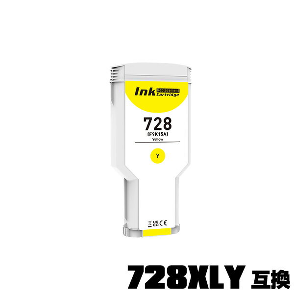 ◎『総合評価』はコチラ HP728イエロー(F9K15A) HP DesignJet T730, HP DesignJet T830 MFP ICチップ付（残量表示機能付） HP728Y(イエロー)：300ml(染料) 商品発送日より12ヵ...