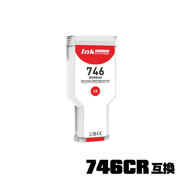 ◎『総合評価』はコチラ HP746クロマティックレッド(P2V81A)顔料 HP DesignJet Z6, HP DesignJet Z9+PS ICチップ付（残量表示機能付） HP746CR(クロマティックレッド)：300ml(顔料) ...