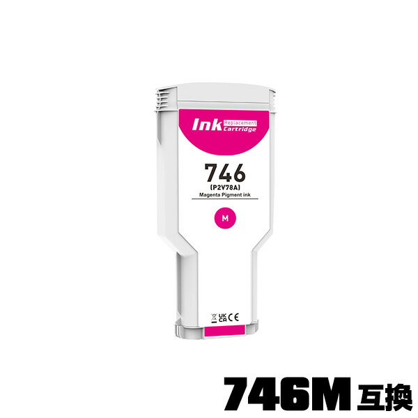 ◎『総合評価』はコチラ HP746マゼンタ(P2V78A)顔料 HP DesignJet Z6, HP DesignJet Z9+PS ICチップ付（残量表示機能付） HP746M(マゼンタ)：300ml(顔料) 商品発送日より12ヵ月間保...